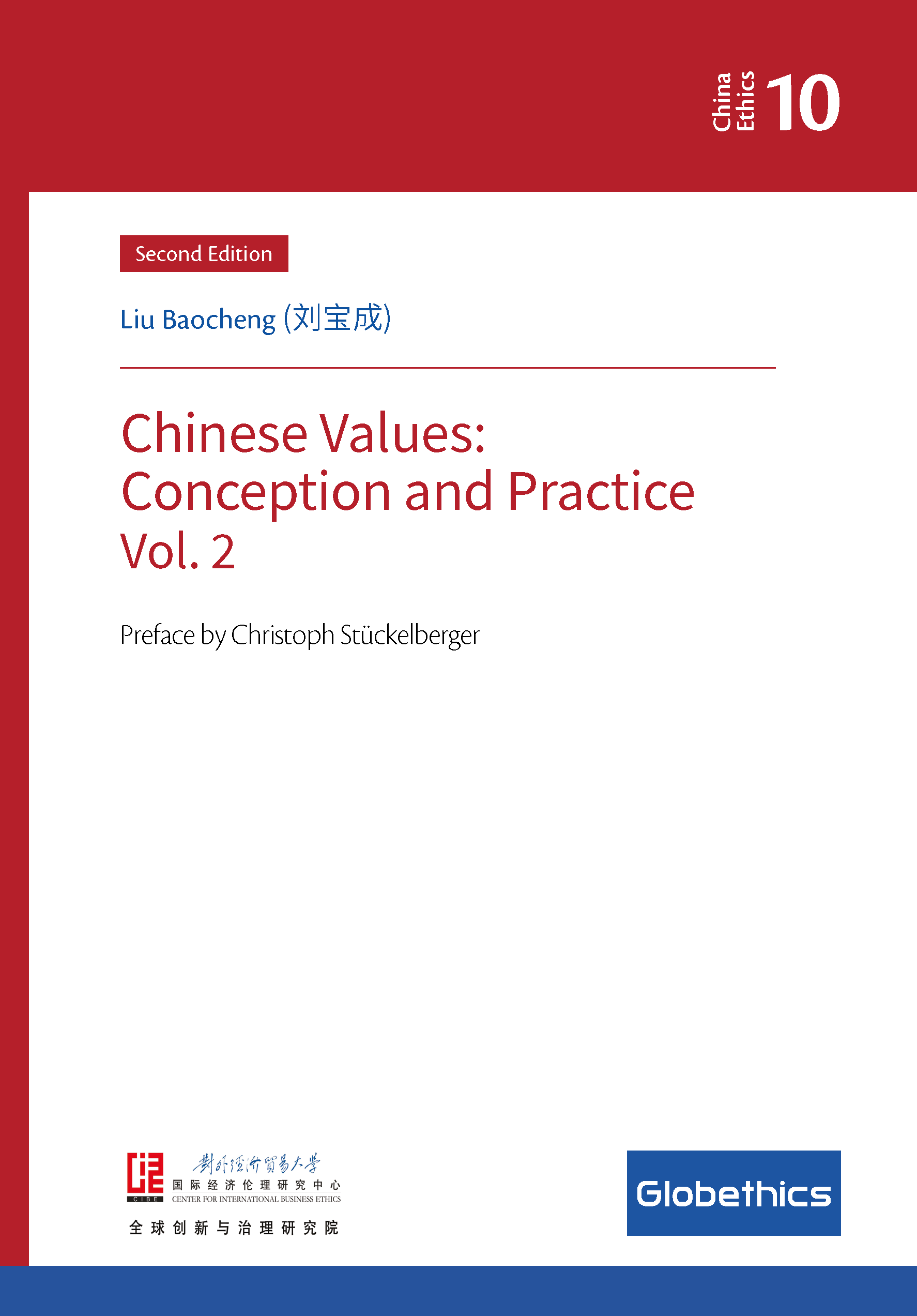 Chinese Values: Conception and Practice Vol. 2 - Globethics